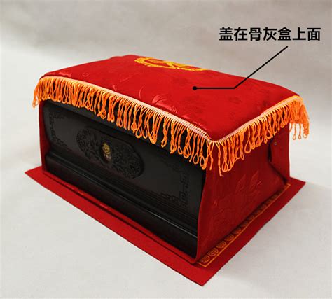 骨灰盒包布 骨灰盒盖布 骨灰盒红布 第2页 大山谷图库