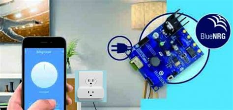 基于st 意法半导体bluenrg M2sp的智能插头解决方案 大大通简体站