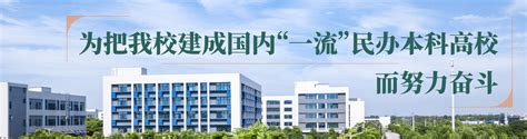 2025年湖北省普通高等学校专升本专业课考试大纲 教务处