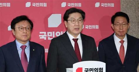 여·야·정 국정협의회 결국 무산권성동 “정쟁에 매몰돼”
