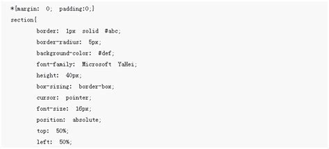 Three Ways To Bind Events To Html Tag Pseudo Elements Html Tutorial Phpcn