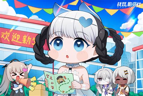 【战双帕弥什库洛帐号】【91级】ss深痕ss火芙带特效皮官方版9800元交易九游