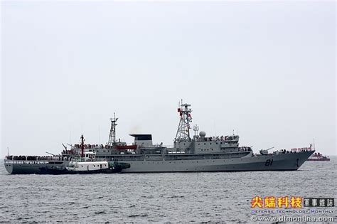 「鄭和」號訓練艦舷號81擔任「觀摩艦」，負責載送出海採訪的各國記者，全程紀錄閱艦式過程。