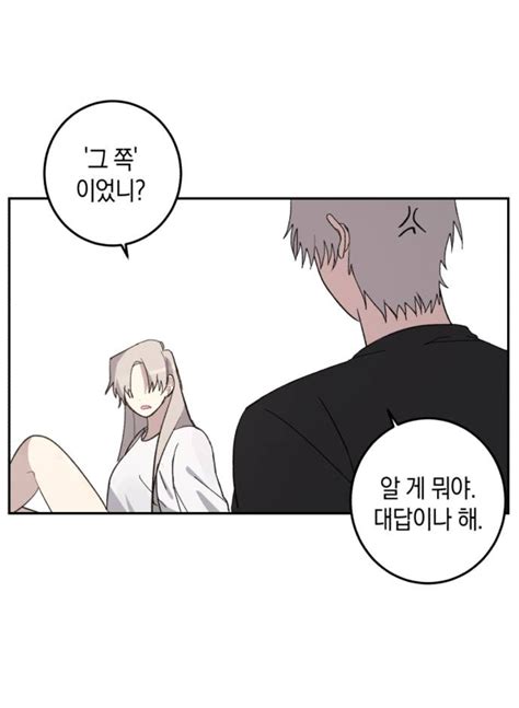 투디갤 웹툰 비엘 지엘 헤테로 다 들어있는 네웹