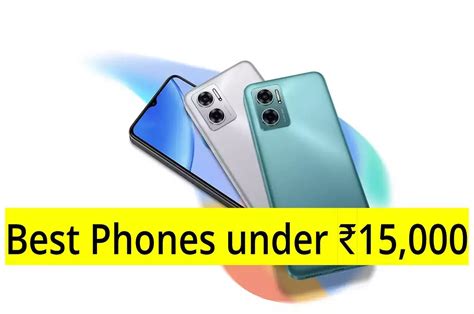 G Smartphone Under Rs Take A Look On Great Deals