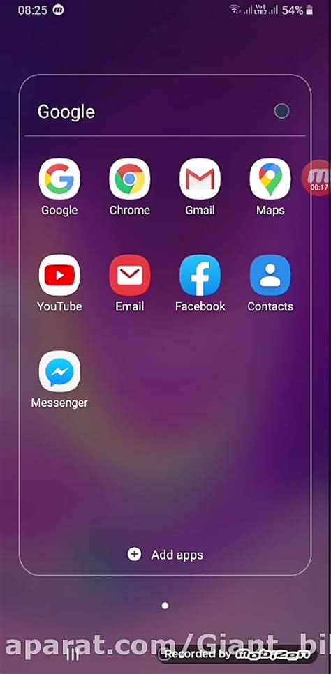 آموزش برداشت از سایت سایپر دراکون