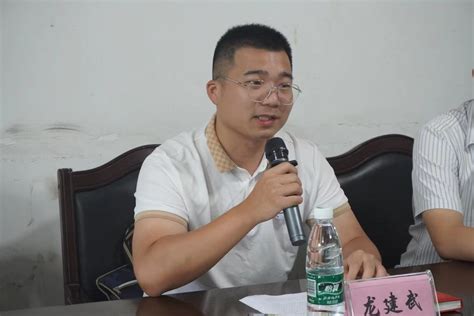 【教科院】教育科学学院赴益阳市桃江县暑期社会实践团举行开营仪式 学生工作部