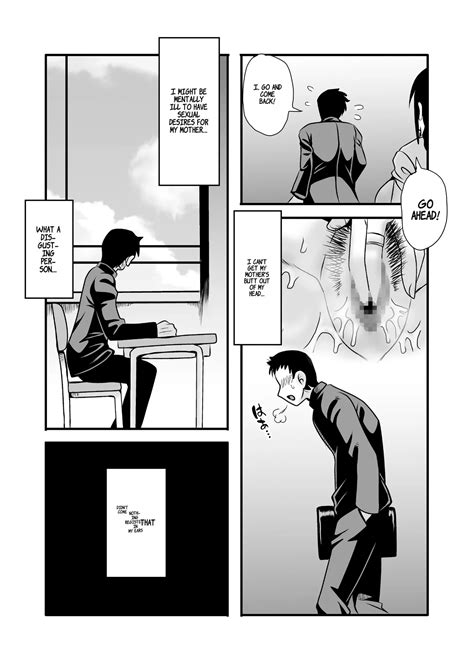 Yasashikute Kyonyuu No Okaasan Ga Musuko Chinpo De Baka Ni Nacchau