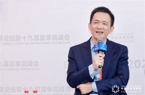 姚洋建议推广健康老龄化王石可以健康地活到120岁 中国 养老 劳动力