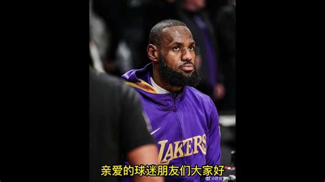 Nba常规赛直播：湖人vs凯尔特人在线中文观看高清比赛全程高清1080p在线观看平台腾讯视频