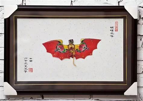 她用自己的双手让汴京宋室风筝迎风翱翔在碧空之中 凤凰网