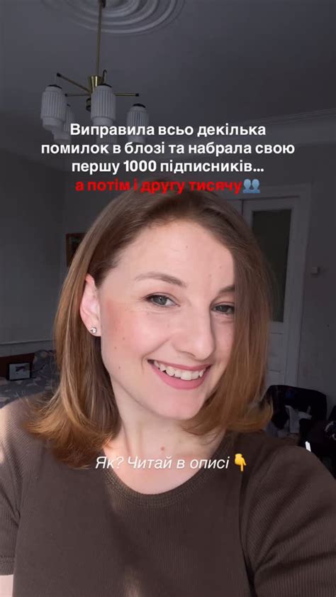 Smm експерт Продюсування та Запуски Чат боти Автоворонки Сторіс не більше 1 2 в день