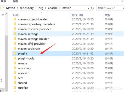 项目orgapachemavenplugins报红 Csdn博客