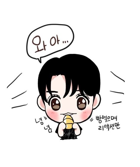 썸머 on Twitter 라방때 빵에 진심이던 태환이 배너 vanner 라방 태환 배너팬아트