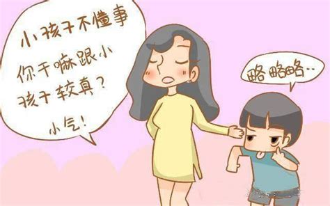 熊孩子惹事熊家长打起来了
