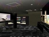 Askot Reverse Anal Specialty Sex Shop Dickey Girls Final Win Android Mac Eng