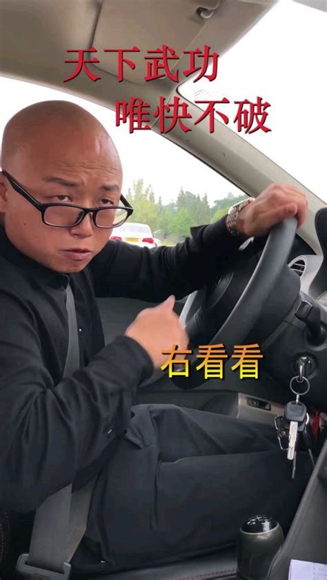 上联：一顿操作猛如虎，下联：交给你们来接搞笑恶搞整蛊好看视频