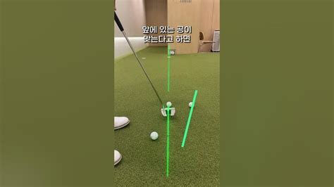 타이거우즈가 시합나가기전 꼭 하는 연습 골프 골프레슨 Youtube