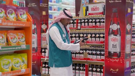 التجارة تنفذ جولات رقابية على منافذ البيع بالمدينة المنورة أخبار 24