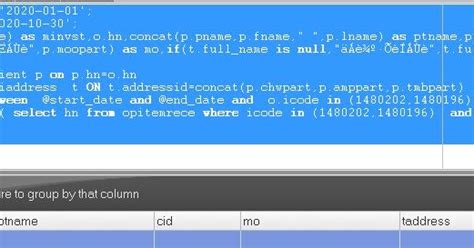 บันทึกกันลืม Jda อย่าถือเป็นสาระ ใช้อ้างอิงใด ๆ ไม่ได้ Mysql การหา วัน