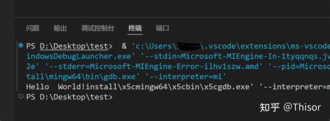 在vs Code中运行c和c 知乎