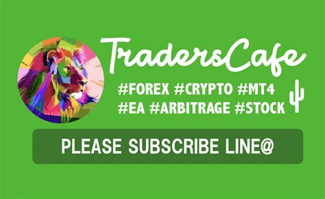 オシレーター系インジケーターって何？ 13種類を紹介。｜fx Traderscafe
