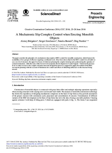 Pdf A Mechatronic Slip Complex Control When Erecting Monolith Objects