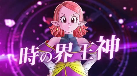 Dragon Ball Xenoverse 2 Free Update 11 Launching August 26 Includes