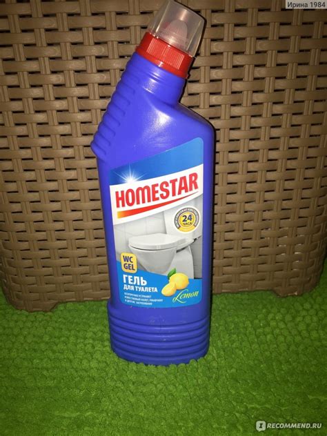 Антибактериальный гель для туалета Homestar WC gel - «Самый провальный ...