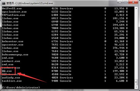 亲测使用cmd结束进程的3种方法cmd关闭进程 Csdn博客