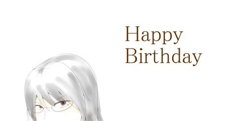 銀魂 新八誕生日おめでとー！！ かえるのイラスト Pixiv