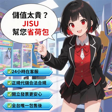 《銀與血》玩法開啟＆解鎖條件整理 Jisu極速手遊代儲