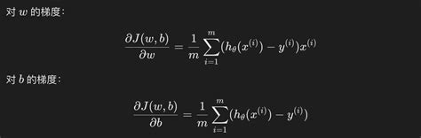 逻辑回归（logistic Regression） 菜鸟教程