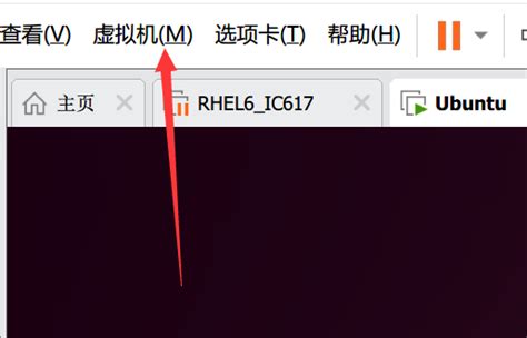 ubuntu中不能使用ifconfig命令 vmware上安装ubuntu无ifconfig命令 csdn博客