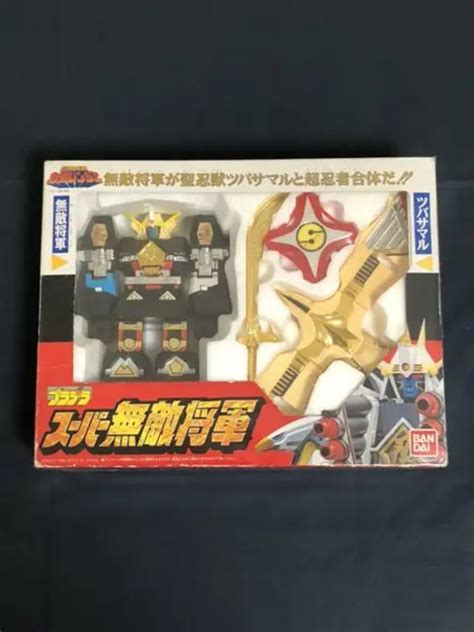 POWER RANGERS NINJA Sentai Kakuranger Pradella Super Invincible Shogun