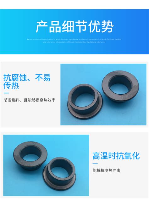 氮化硅陶瓷套 工业陶瓷 结构陶瓷 特种陶瓷非标定制厂家【海坤新材料】