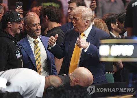 주치의 트럼프 뛰어난 인지능력·신체 건강직무 수행 적합종합