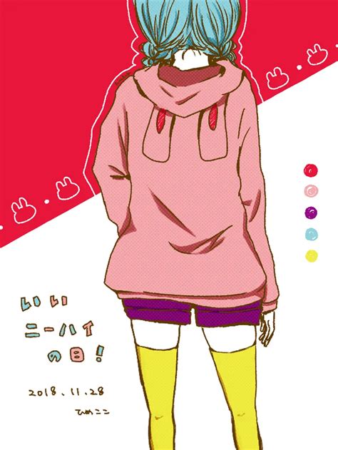 いいニーハイの日 ひめここhimekoko のイラスト マンガハック 無料web漫画が毎日更新