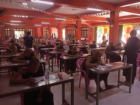 ၂၀၂၃ ခုနှစ်၊ အစိုးရပါဠိပထမပြန်စာမေးပွဲ ကျင်းပဖြေဆို Information And Public Relations Department