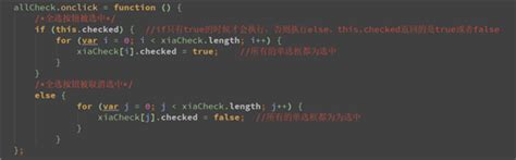 【033】python全栈日记 Javascript（五） Csdn博客