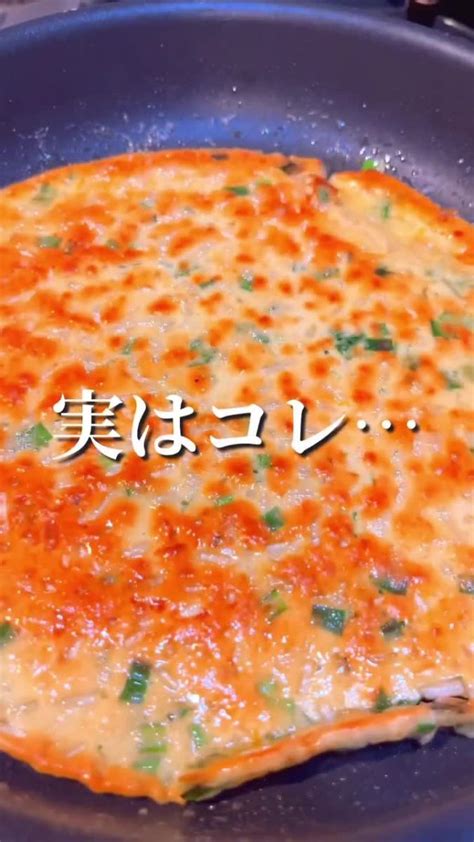 べる：片手でパクっ【簡単・映えレシピ 】 Line Voom 料理 レシピ レシピ 簡単レシピ
