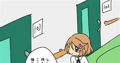 ぴくにっき】 【ぴくにっき】ベッドと天使 百地壱紅129のマンガ Pixiv
