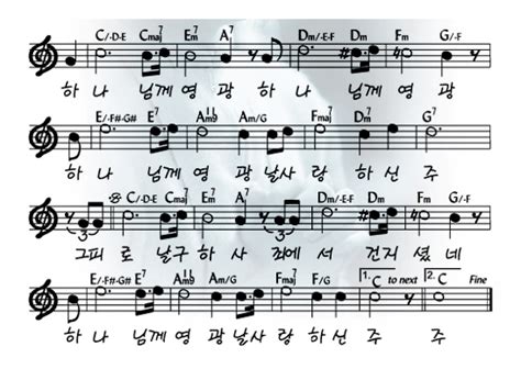 2023 11 19 주일예배찬양 1부예배 추수감사주일 New Vision Church 뉴비전교회