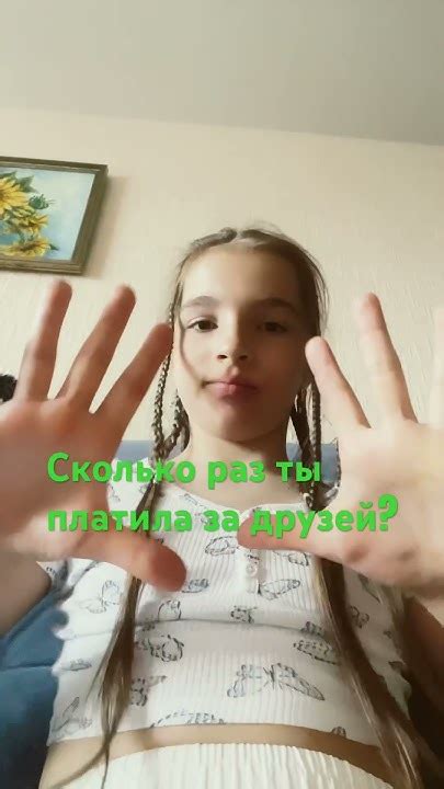 Очень бесит когда ты только и платишь за друзей😔 Youtube