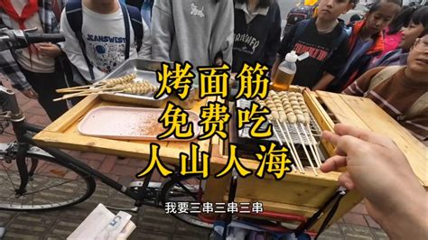 钓鱼佬在学校门口打窝，没想到炸出一群鱼 蜻园 蜻园 哔哩哔哩视频