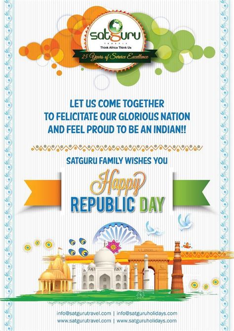 Dear All Wishes You A Very Very Happy Republic Day India Has Completed