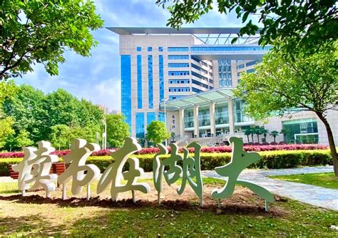 破局建筑楼宇高能耗，湖北大学图书馆能源托管改造项目投入运维 武汉碧水集团有限公司