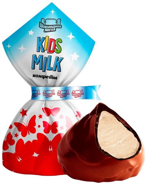 Конфеты Милкидс (KIDS MILK) 1 кг, Шоколадная магия - купить с доставкой ...