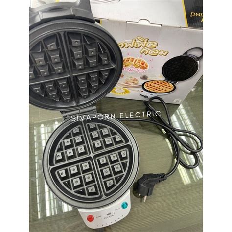 สินค้าพร้อมส่ง Fry King เครื่องทำวาฟเฟิลแบบหนา รุ่น Fr C17 รับประกัน 1
