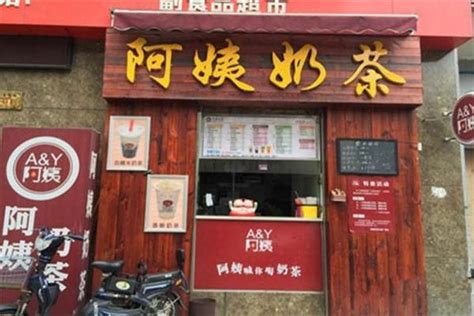 沪上阿姨加盟费多少钱 沪上阿姨加盟费20 60万元 沪上阿姨加盟怎么样 沪上阿姨加盟商私自采购第三方物料背后的隐患与创业之路的考量 加盟星